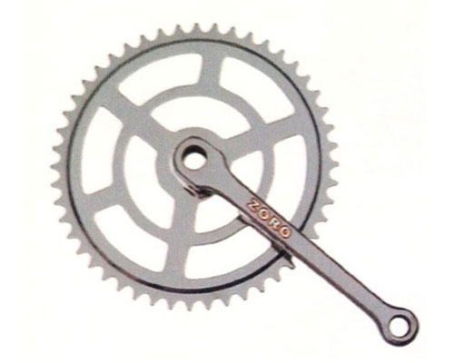 CHAIN WHEELS