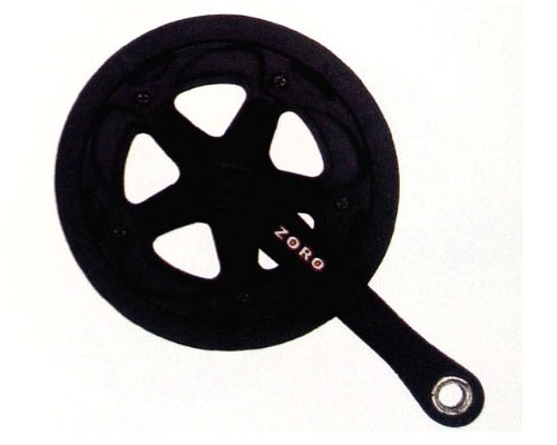 CHAIN WHEELS